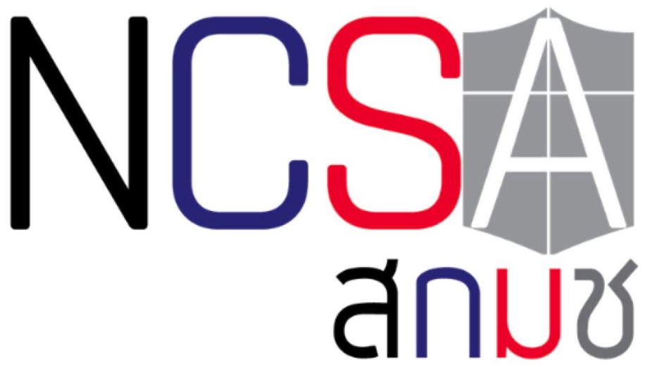 NCSA